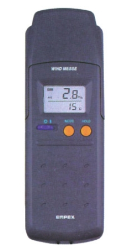 풍량풍속,온습도,기상관측기기 - 온도 풍속계 FG-561(WIND MESSE)